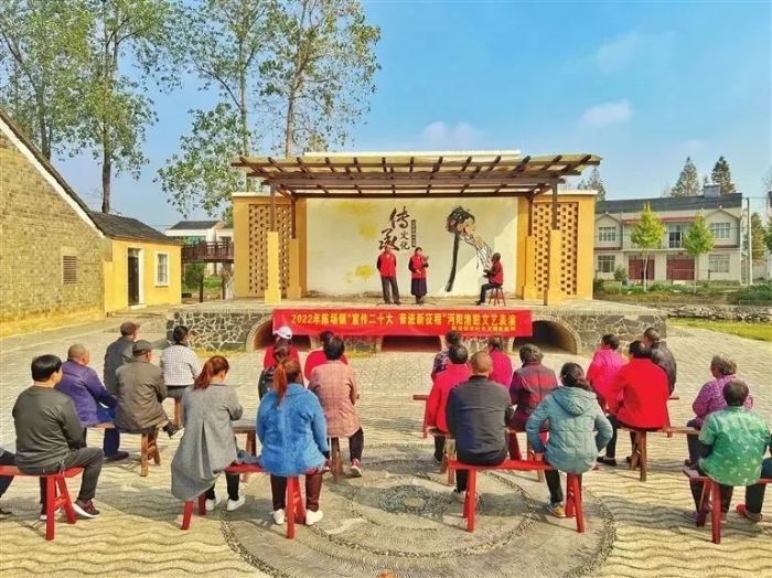 依托新时代文明实践中心 以群众喜闻乐见形式 仙桃市推进党的二十大精神宣讲走深走实 湖北文明网